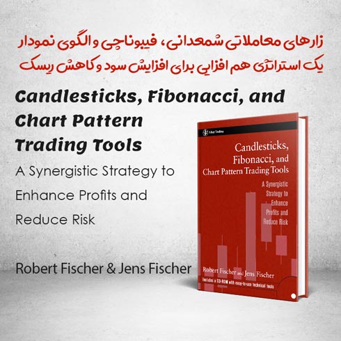 کتاب Trading Classic Chart Patterns نوشته Thomas N Bulkowski - فروشگاه ...